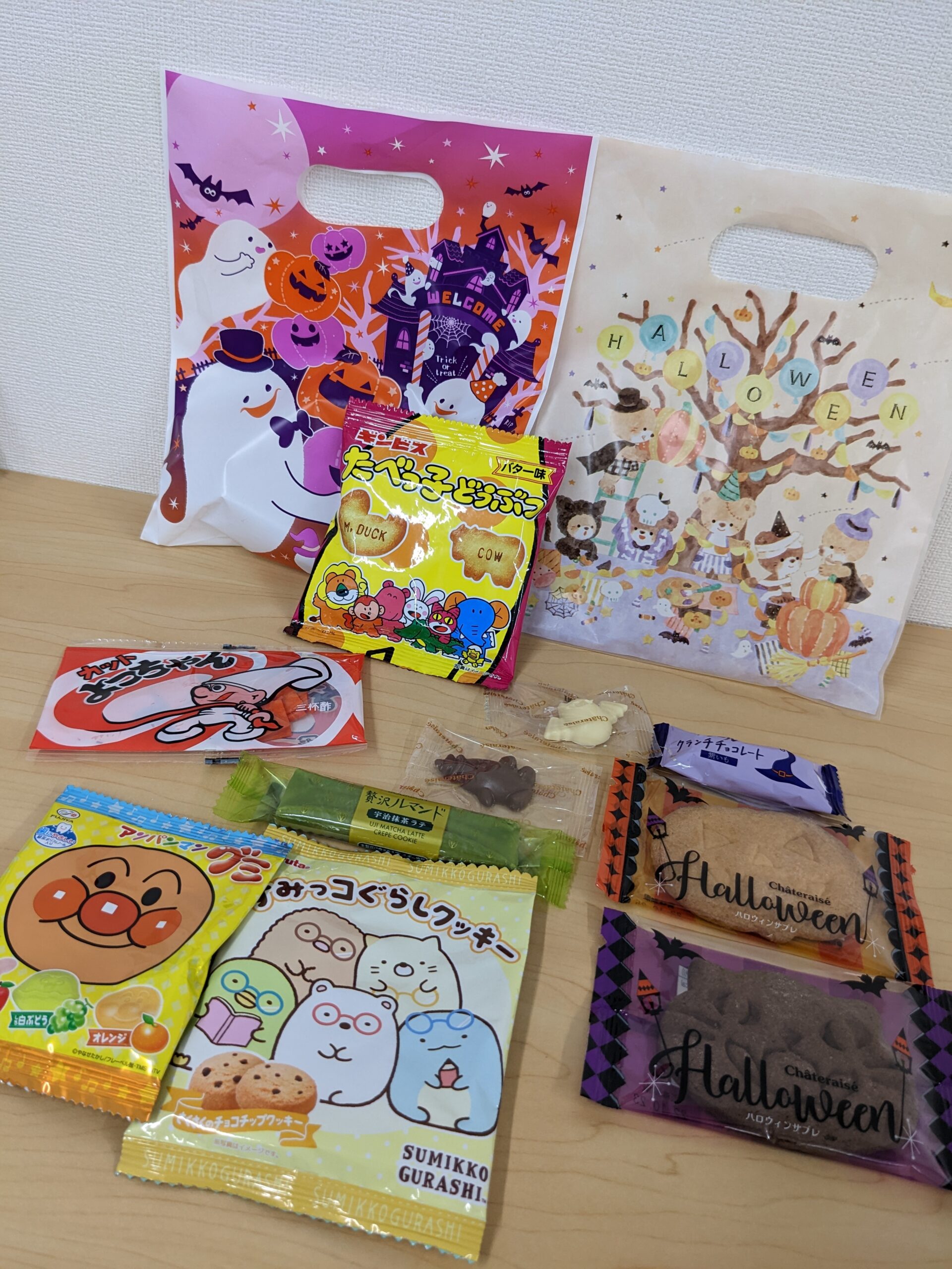 ハッピーハロウィン！