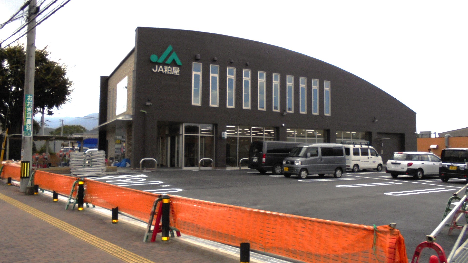 【給排水設備工事・申請業務】施工事例～久山町～ | 福岡の給排水衛生設備・水道設備の申請工事は【株式会社天水工】