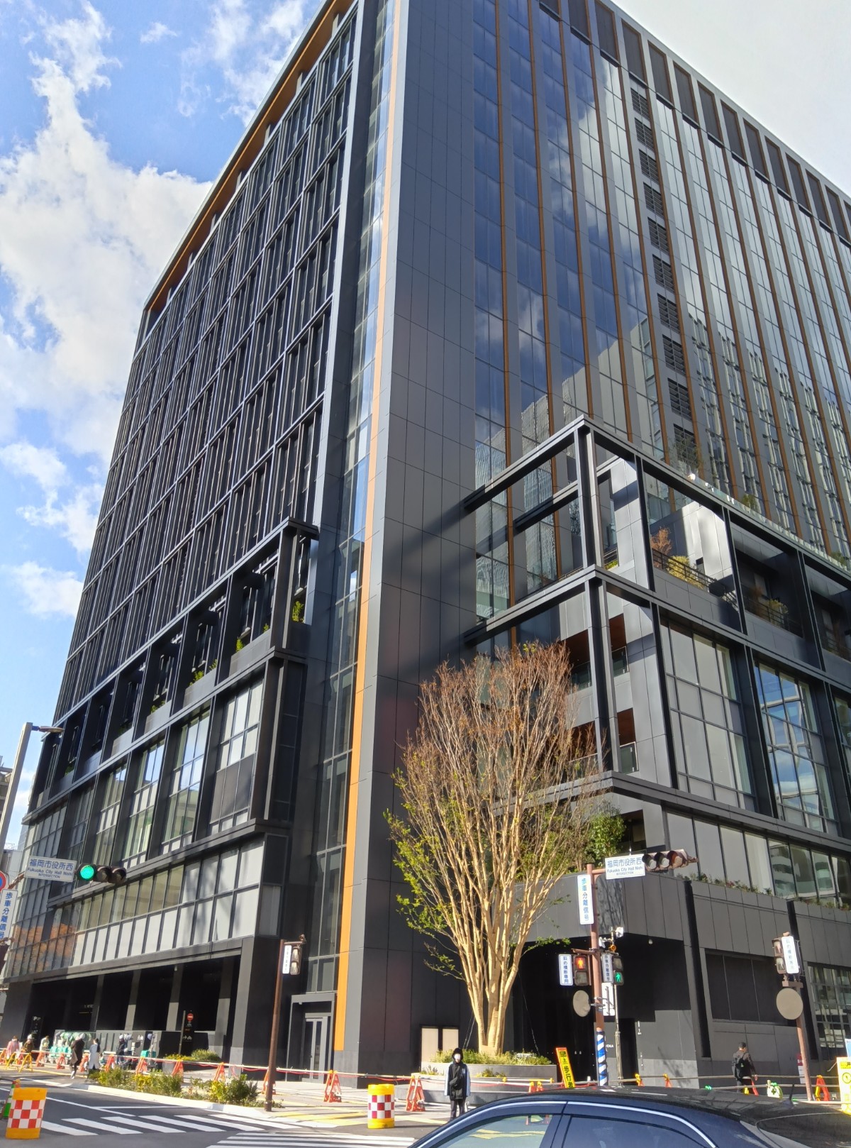 天神ビッグバンⅡ（ONE FUKUOKA BLDG.）